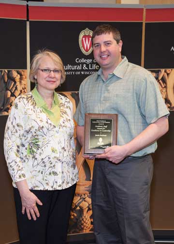 Jamie Reichert, 2013 recipient of the Excellence in Leadership Award ...